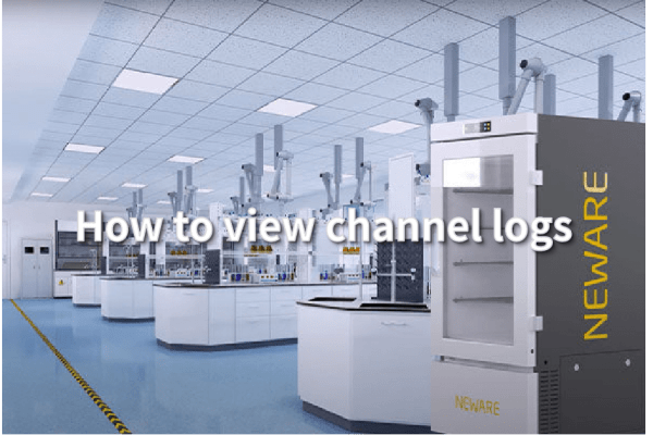 How to view channel logs