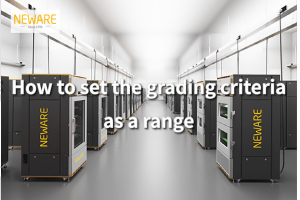 How to set the grading criteria as a range