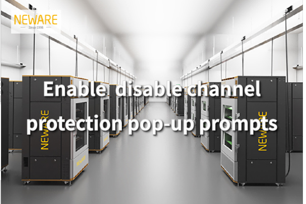 Enable disable channel protection pop-up prompts Enable disable channel protection pop-up prompts