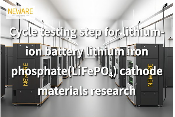 NEWARE BTS 8.0 tutroral for NEWARE battery testers